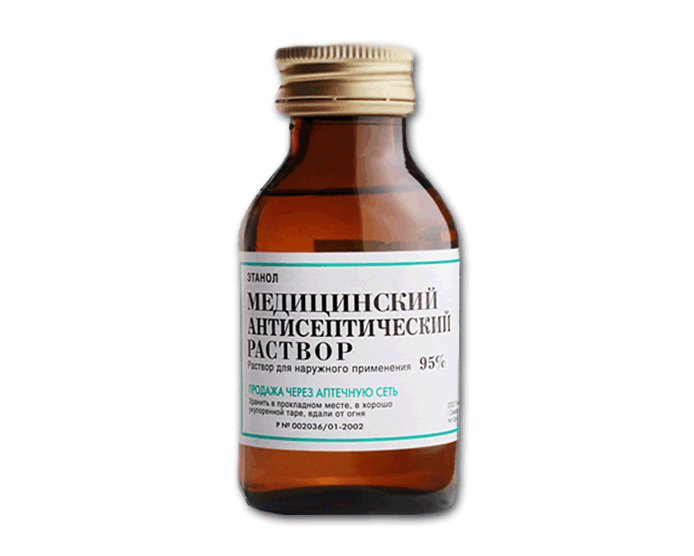 Антисептический медицинский растворо 95%